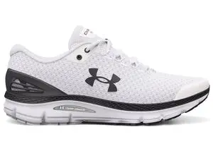 Under Armour Charged Geminiin - White/black
