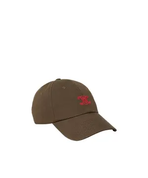 Celine Triomphe Richelieu Cap In Light Cotton Twill - Brown