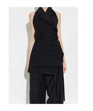 Dries Van Noten Backless Wool Twill Top