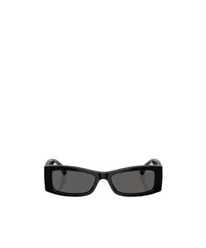Chanel Full Frame Sunglasses