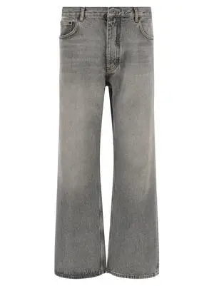 Off-White Half Arrow Diag Slim' Jeans - Gray