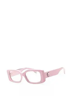 Versace Rectangle-frame Glasses