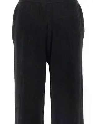 KAOS Elasticated Wide Leg Track Pants