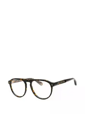 Philipp Plein Round-frame Glasses - Grey