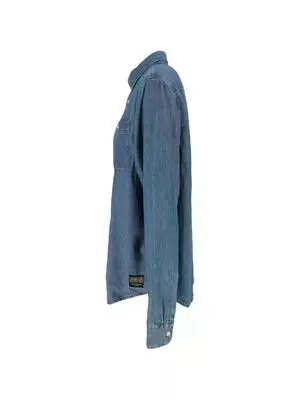 BARBOUR INTERNATIONAL Dufton Chambray Shirt