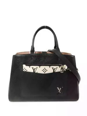 LOUIS VUITTON Mm Marelle Leather Tote Bag