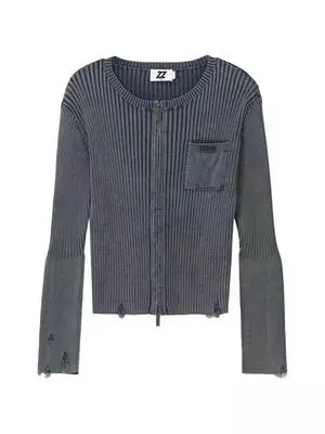 Izzue Distressed Ribbed-knit Cardigan - Grey