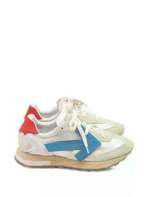 Off-White Hg Runner Sneakers - Neutrals