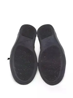 LANVIN Leopard-print Low-top Sneakers