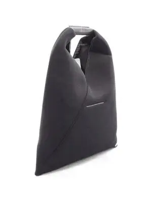 MAISON MARGIELA Small Japanese Tote Bag