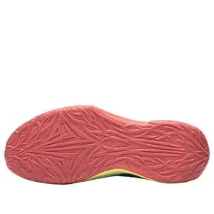 LI-NING Jimmy Butler 4 'thorn Path