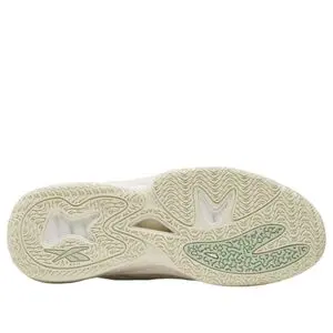 REEBOK Angel Reese 1 'metal Green - Chalk/vintage Chalk/dew