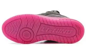 LI-NING Badfive Rookie Low X Whoosis 'grey Pink