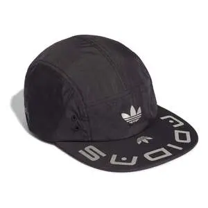 Adidas Reflective Five-panel Cap