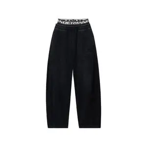 Alexander Wang Alexander Wang Black Trousers - Track Pants Men Black