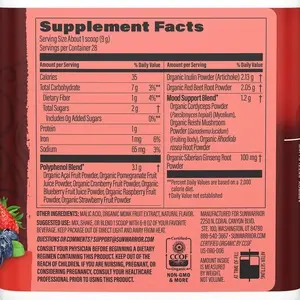 SUNWARRIOR 11 Superfoods With Beet Root