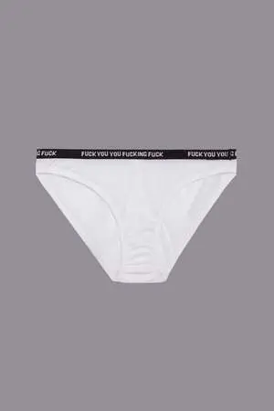 R13 Classic Panty White