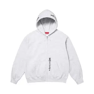 Supreme God Over Money Zip Up Hooded Sweatshirt 'ash
