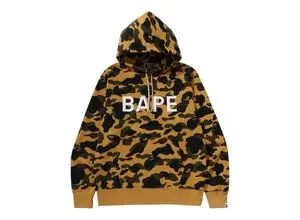 A BATHING APE 1st Camo Pullover Hoodie - Yellow