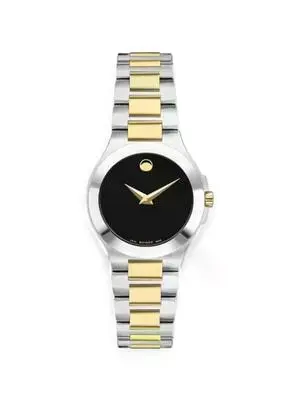 Movado Museum Dial 27mm Watch - Black