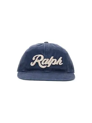 Polo Ralph Lauren Baseball Cap With Logo - Blue