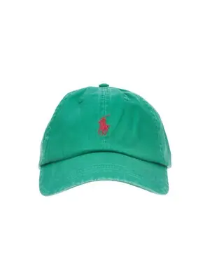 Polo Ralph Lauren Baseball Cap With Logo - Green