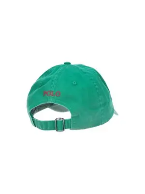 Polo Ralph Lauren Baseball Cap With Logo - Green