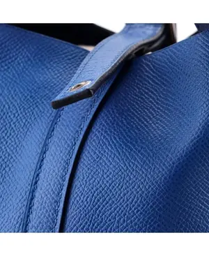 Hermès Pm Picotin Lock Bag Tressage Epsom
