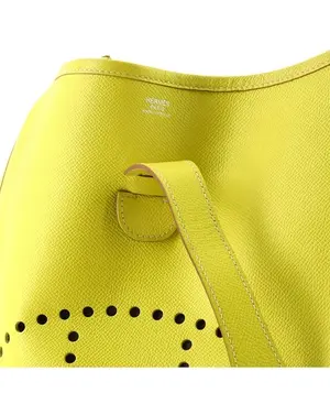 Hermès Pm Evelyne Bag Gen Iii Epsom - Yellow