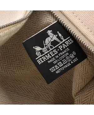 Hermès Bride-a-brac Canvas Travel Case