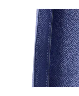 Hermès 23 Verrou Bag Epsom