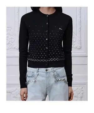 Dior Fitted Cardigan