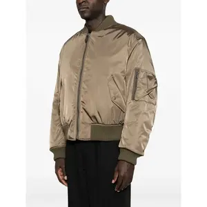 Prada Zip-up Bomber Jacket - No
