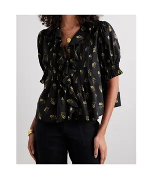 DÔEN Ruffled Top