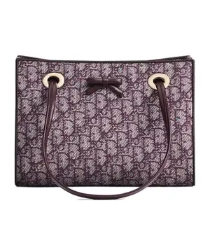 Dior Small Promenade Shopping Bag - No