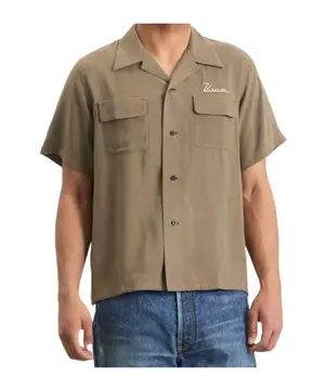 Visvim Camp Embroidered Polo Shirt