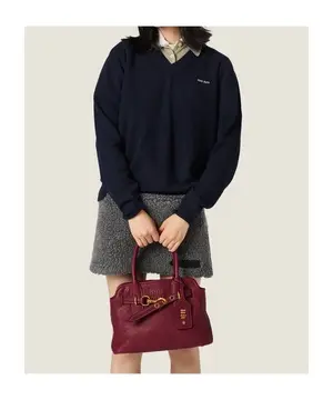 Miu Miu Aventure Nappa Leather Bag