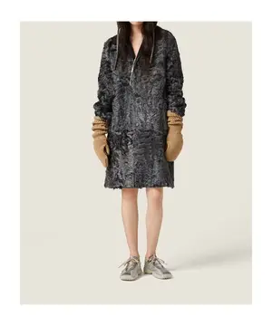 Miu Miu Reversible Wool And Chekiang Coat