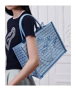 Dior Qixi Medium Book Tote With Strap