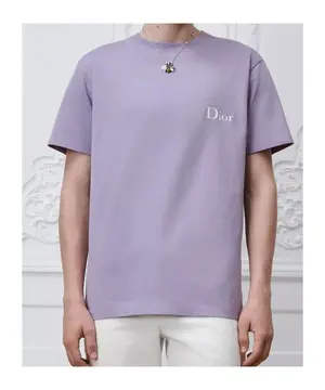 Dior T-shirt Mit Stickerei, Relaxed Fit