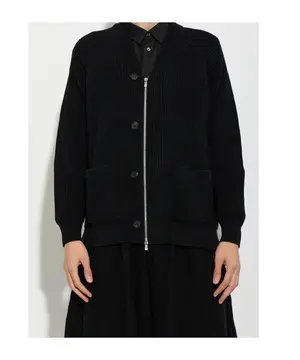 Comme Des Garçons Long-sleeve Casual Jacket