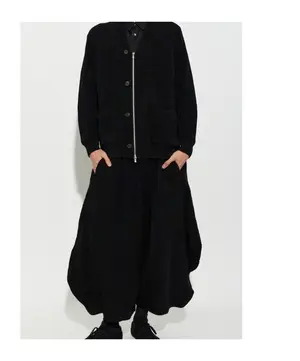 Comme Des Garçons Long-sleeve Casual Jacket