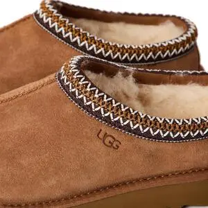UGG Suede Slipon Moccasin - No