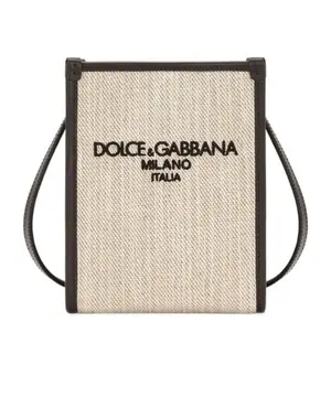Dolce & Gabbana Dolce Gabbana Logo Embroidered Small Shopper Bag - Cream