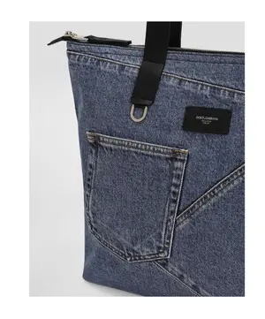 Dolce & Gabbana Medium Quilted Denim Shopping Bag