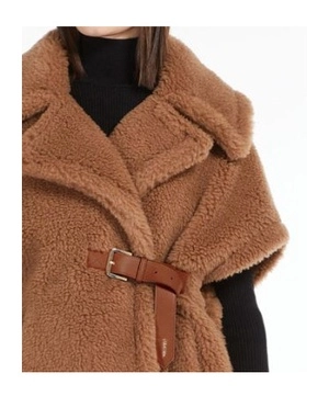 Max Mara New Abavo Belted Teddy Cape