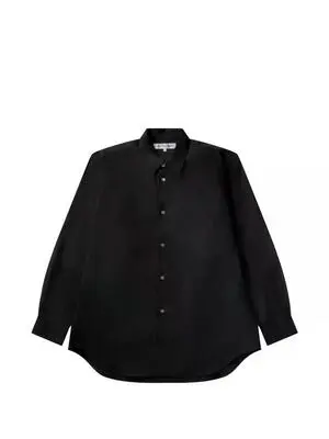 Comme Des Garçons Forever Wide-fit Shirt