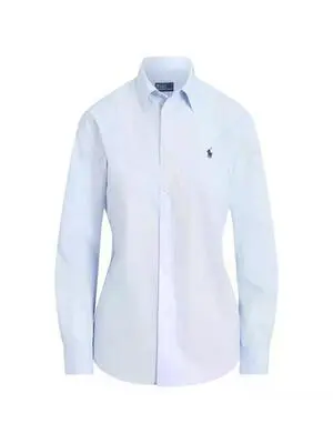Polo Ralph Lauren Logo-embroidered Button-down Shirt - Blue