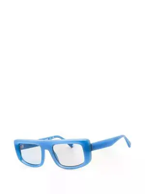 Guess Rectangle-frame Sunglasses