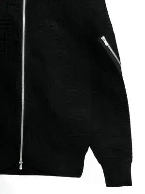 Comme Des Garçons Ribbed-knit Zip-up Cardigan